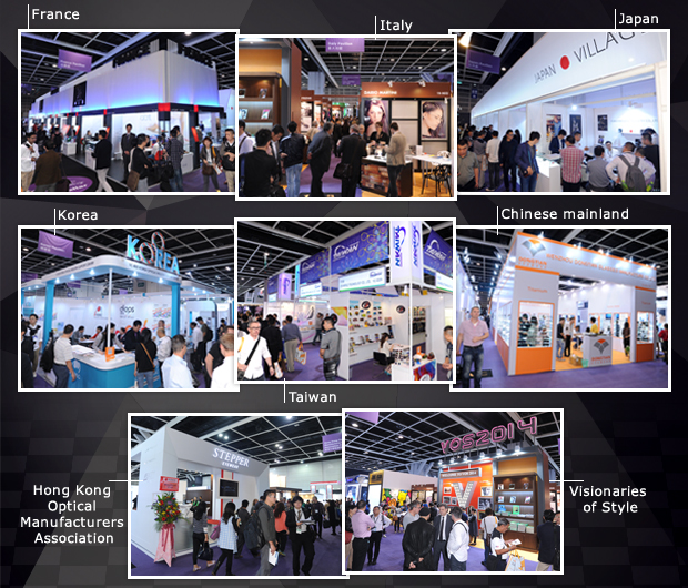 HKTDC Hong Kong Optical Fair